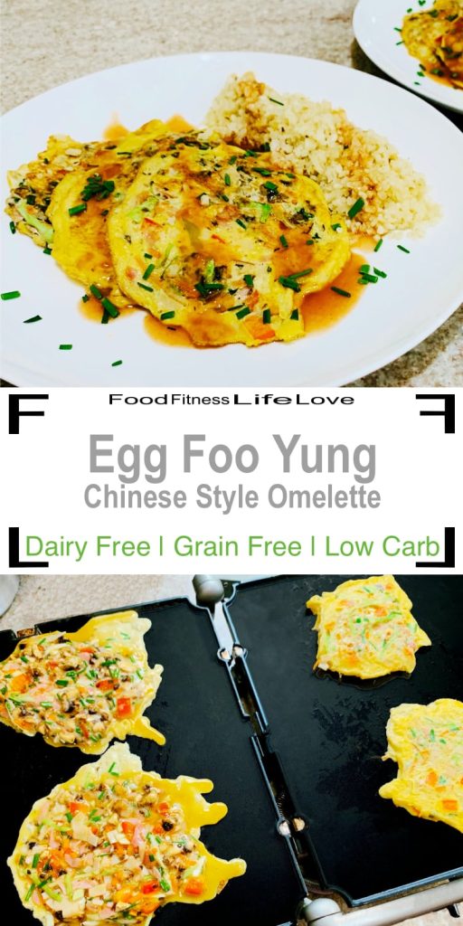 Effortless Egg Foo Yung Recipe - Easy Chinese Style Omelette - Food ...